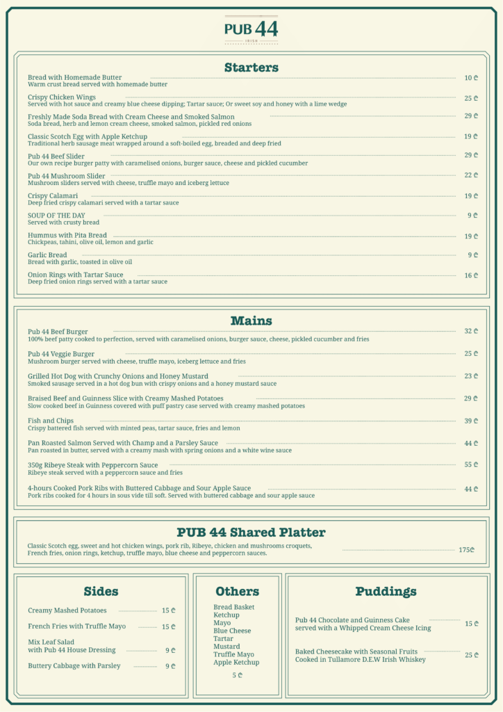 Home [pub44.ge]